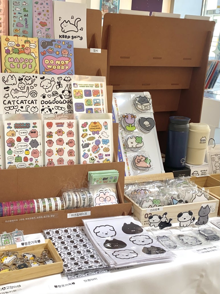 | 청년몽땅정보통